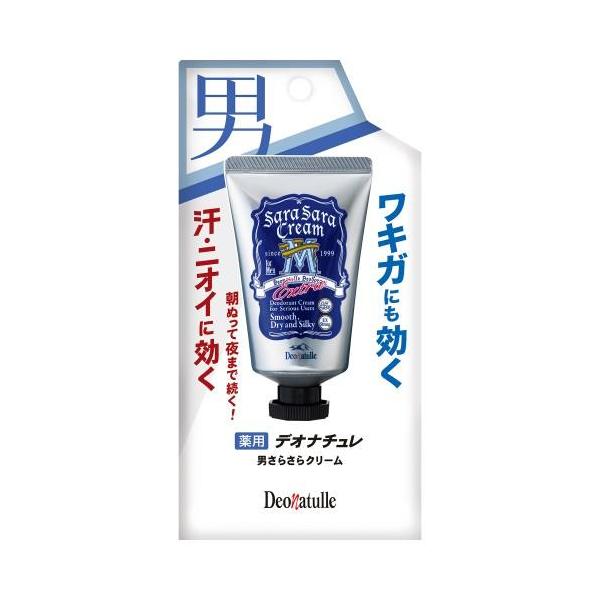 ■「男の汗とニオイに効く、防臭力の男デオナチュレ」シリーズの、ワキガにも効くクリームタイプの男性用直ヌリ制汗デオドラント「薬用デオナチュレ男さらさらクリーム」。■気になる部分に指でしっかぬり込める。ワキ・胸・首などにも広く使える。■ワキガに...
