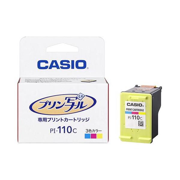 【発売日：2014年09月12日】【対応機種】PCP-2500・PCP-2400・PCP-2300・PCP-2200・PCP-2100・PCP-2000・PCP-1400・PCP-1300・PCP-1200・PCP-1000・PCP-800...