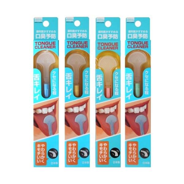 予告なくパッケージ・仕様が変更になることがございます。予めご了承ください■安全で柔らかいエラストマー樹脂■嘔吐反応がでにくい形