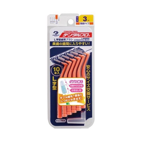 【発売日：2011年10月01日】予告なくパッケージ・仕様が変更になることがございます。予めご了承ください