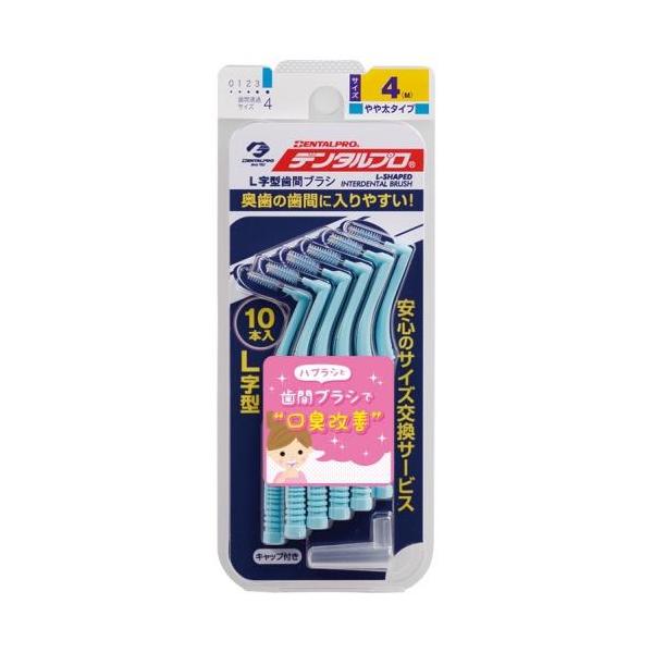 【発売日：2007年09月14日】予告なくパッケージ・仕様が変更になることがございます。予めご了承ください