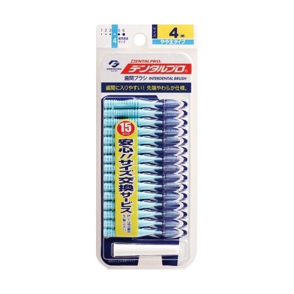 【発売日：2011年10月01日】予告なくパッケージ・仕様が変更になることがございます。予めご了承ください