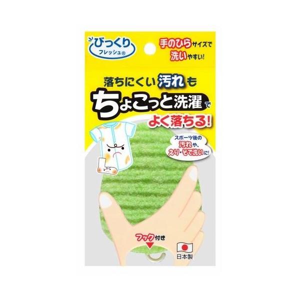 【発売日：2011年07月21日】■クリーナー面は両面使えます。■繊維部分でこするので、生地を傷める心配がありません。■収納に便利なフック付きです。■水切りの良いスポンジ(ムマック)を使用しています。