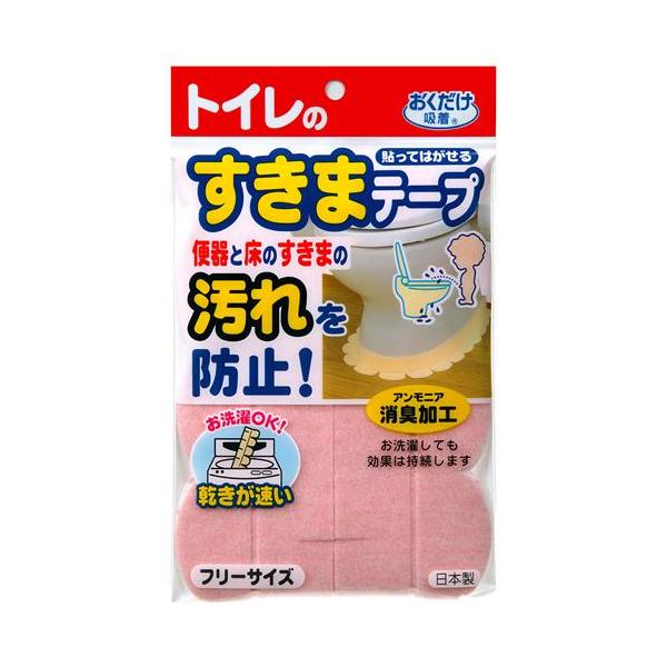 ■裏面は吸着で手軽に着脱ができます。2枚セットしていますので、便器のサイズに合わせてご使用ください。■ハサミで手軽にカットできます。カットしてもほつれません。お洗濯して繰り返しご使用できます。■通常のトイレマットの下にもご使用頂けます。■「...