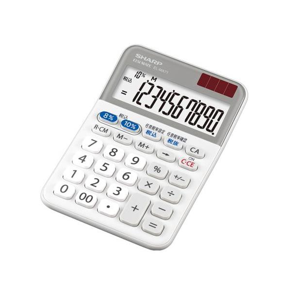 【発売日：2019年08月23日】■「8%」「10%」「任意税率」3種類の税率に対応■独立した8%と10%の税込専用キーを配置■税率が表示されわかりやすい■税込表示から税抜金額を簡単計算