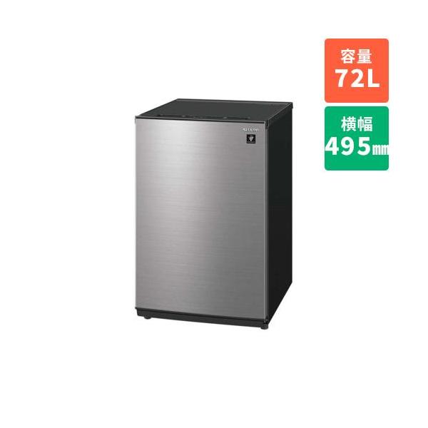 【発売日：2023年04月06日】■冷凍から冷蔵まで9段階の温度設定が可能■インテリアになじむスタイリッシュなデザイン■ドアの開閉方向を自由につけかえができる■冷蔵モード時に浮遊菌・付着菌を除菌■耐熱100℃のトップテーブル■霜取り不要のフ...