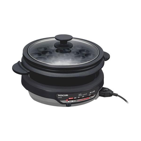 【発売日：2019年11月01日】■直接コンロにかけられるから下ごしらえもスピーディーに■1300Wのハイパワー!早く煮えて、待たせません。強火のお料理がより美味しく■楽しさいっぱい!たこ焼きプレート。調理に便利な溝つき。直径40mmのたこ...