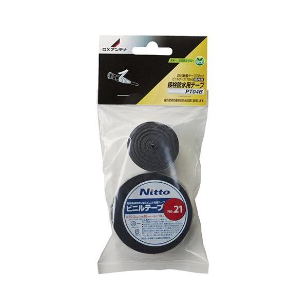 【発売日：2008年10月10日】■接栓の防水処理用テープ■屋外の接栓取付部分やケーブル中継箇所を風雨から保護します。■自己融着テープ2m巻き+ビニルテープ10m巻きのセットです。