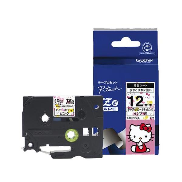 【発売日：2015年02月05日】【対応機種】PT-J100・PT-J100W・PT-J100P・P-TOUCH12・P-TOUCH18N・P-TOUCH18R・PT-D600・PT-P700・PT-P750W・PT-P900W・PT-P9...