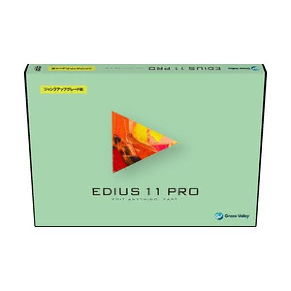 ■EDIUS 2/3/4/5/6/7/8/9 及びEDIUS Neoを所有するユーザー向けジャンプアップグレードパッケージ。■お使いのEDIUSのシリアル及びインターネット環境が必要。■製品購入後、ソフトウェアを認証された日より90日間 メ...