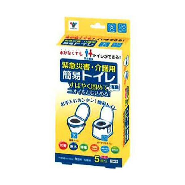 【発売日：2017年02月01日】■水が使えなくても簡易トイレがすぐできます。■消臭効果のある凝固剤で気になるニオイもシャットアウト!■汚物袋5枚、処理袋5枚、凝固剤5個のセットです。