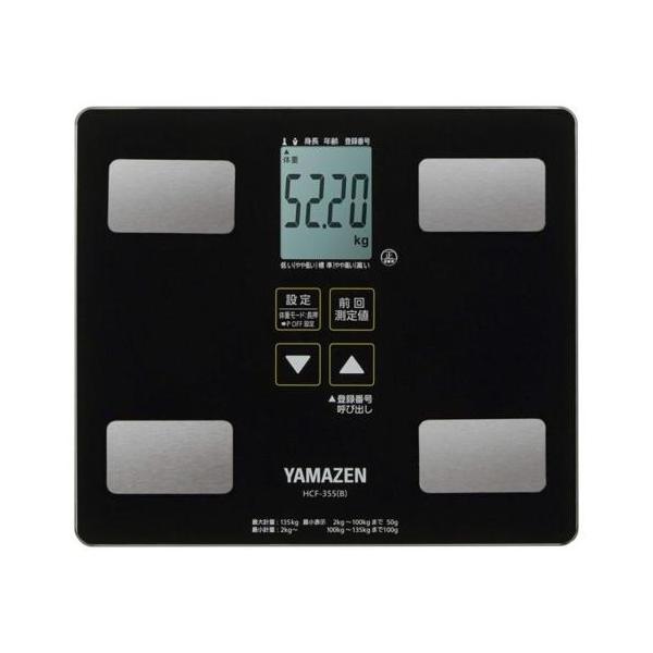 【発売日：2017年04月01日】■50g単位で体重が測れる赤ちゃんの成長記録にも使いやすい体組成計■体重以外にも体脂肪・BMI・内臓脂肪・体水分量・筋肉量・基礎代謝量・骨量を計測可能■大きい液晶とガラストップのシンプルデザイン