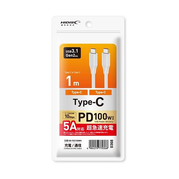 【発売日：2022年05月12日】■根元を樹脂で強化した高耐久コネクタ■折り曲げや抜き差しに強い