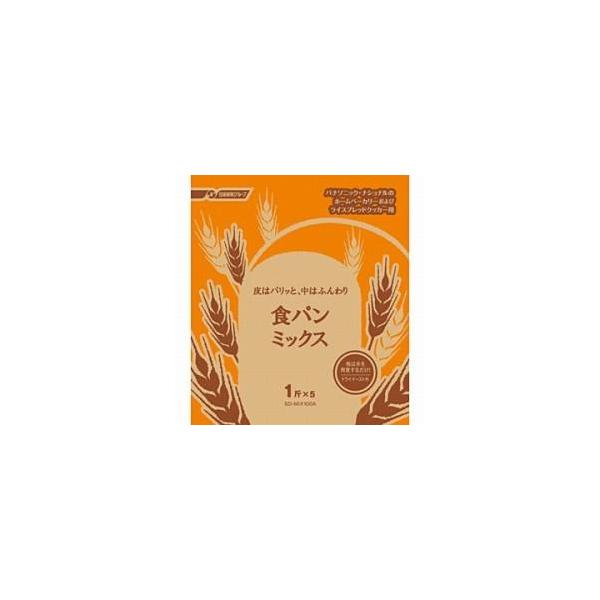 【発売日：2008年08月06日】■1回分の材料をパックあとは水を入れるだけの手軽さが人気■ドライイーストつき【対応機種】SD-RBM1000・SD-RBM1001・SD-BMT1000・SD-BM1000・SD-BH1000・SD-BMS...