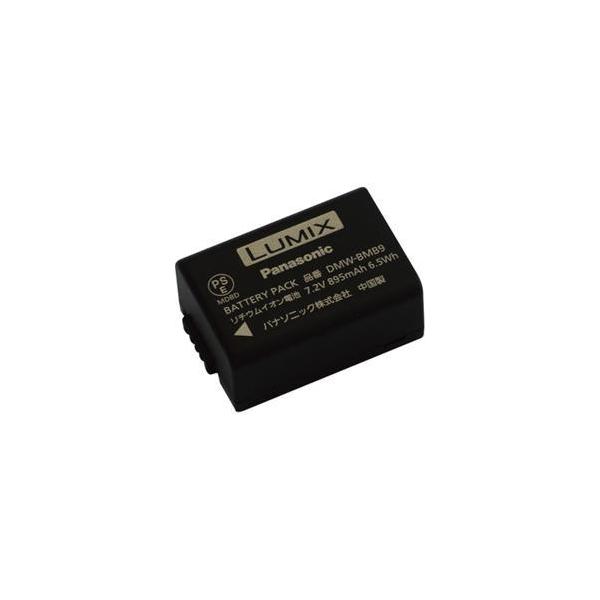 【発売日：2010年08月20日】■7.2V、895mAh(Min.)