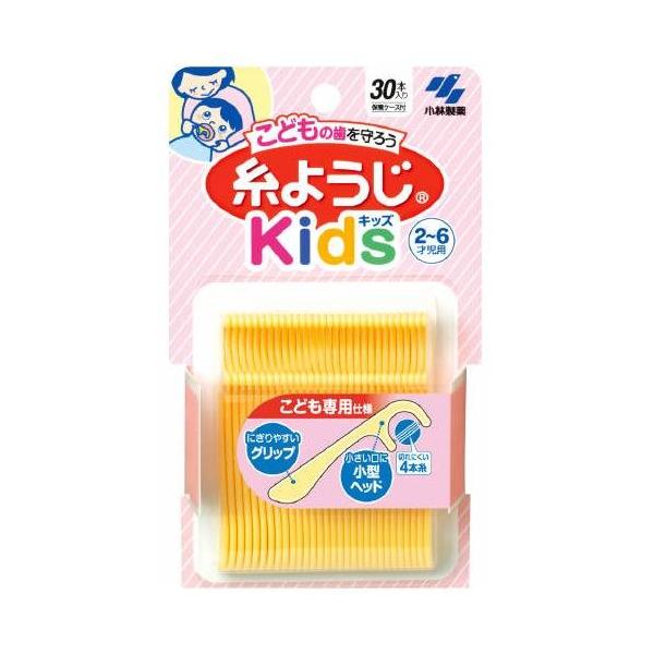 予告なくパッケージ・仕様が変更になることがございます。予めご了承ください■乳歯の大きさに合わせた糸で、歯間の汚れをしっかり除去できる子供用歯間清掃フロスです■子供の小さな口の中で使いやすい小型のアーチヘッド■大人が持って使いやすいグリップサ...