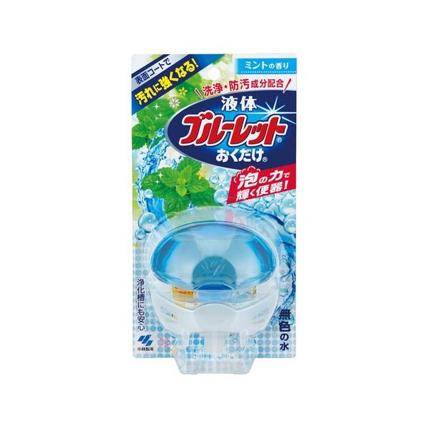 予告なくパッケージ・仕様が変更になることがございます。予めご了承ください