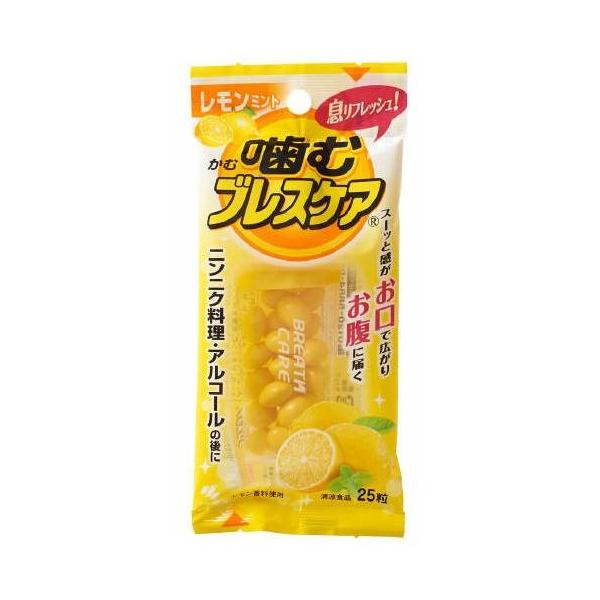 予告なくパッケージ・仕様が変更になることがございます。予めご了承ください■噛んだ瞬間ミントの刺激が口の中いっぱいに広がる新食感のお口清涼グミです■グミの中のパセリオイルやミントオイルなどの清涼成分が口中とお腹の中で働き、息を爽やかにし、お口...