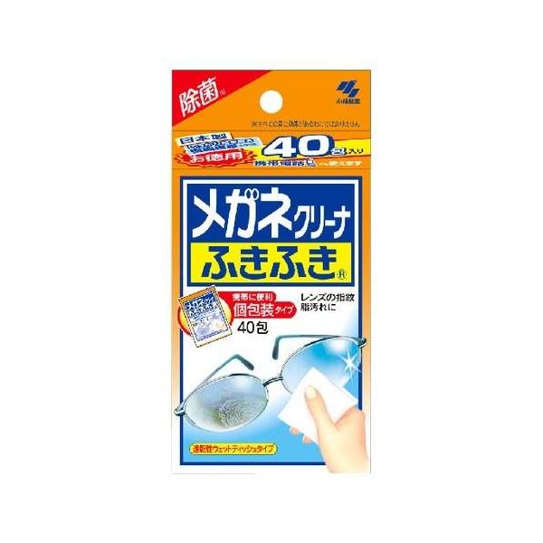 予告なくパッケージ・仕様が変更になることがございます。予めご了承ください■レンズの指紋・脂汚れを軽く拭くだけでスッキリ落とします■速乾性のウェットタイプなので、から拭きはいりません■除菌効果があるので、メガネを清潔に保ちます