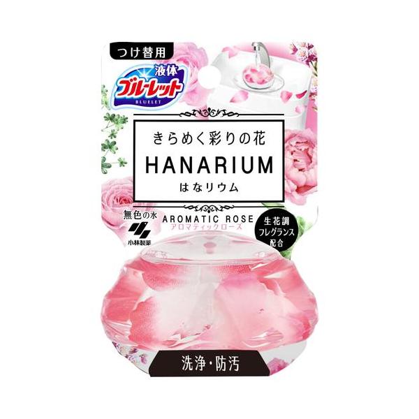予告なくパッケージ・仕様が変更になることがございます。予めご了承ください■生花調のフレグランスを配合。みずみずしく華やかなローズの香りが、トイレ空間にふんわりと広がります。■洗浄、防汚成分を配合。流すたびに便器表面をコートし、汚れの付着を抑...