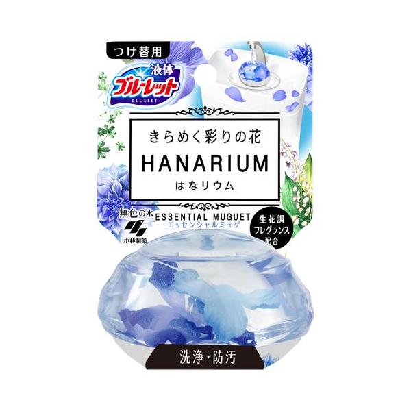 予告なくパッケージ・仕様が変更になることがございます。予めご了承ください■生花調のフレグランスを配合。みずみずしく華やかなローズの香りが、トイレ空間にふんわりと広がります。■洗浄、防汚成分を配合。流すたびに便器表面をコートし、汚れの付着を抑...