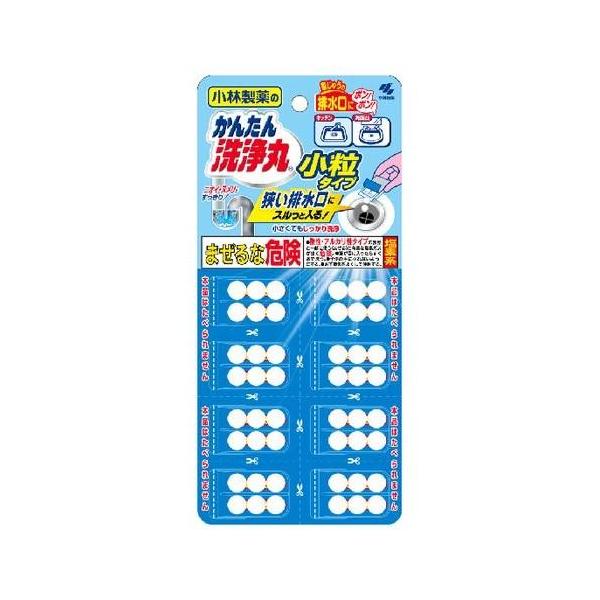 予告なくパッケージ・仕様が変更になることがございます。予めご了承ください