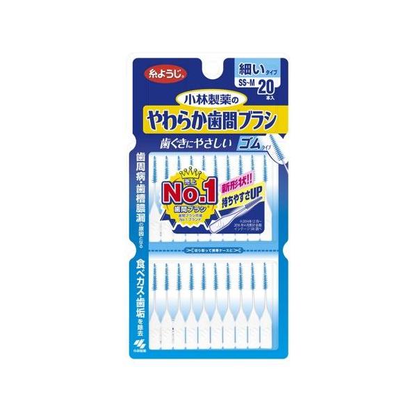 予告なくパッケージ・仕様が変更になることがございます。予めご了承ください