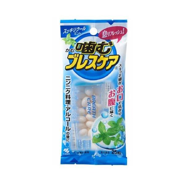 【発売日：2010年03月05日】予告なくパッケージ・仕様が変更になることがございます。予めご了承ください■スーッと感がお口に広がりお腹に届く、息リフレッシュ口臭清涼剤です。■噛んだ瞬間、グミの中の清涼成分(メントール、パセリオイル)がお口...