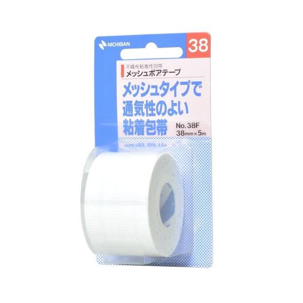 予告なくパッケージ・仕様が変更になることがございます。予めご了承ください■メッシュ状不織布に刺激の少ない粘着剤を塗布した包帯です■通気性に富み、粘着力が強く、カブレ・カユミが少ないです■蛍光染料無使用■シップやパッド、使い捨てカイロなどの固...