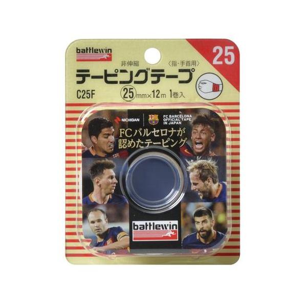 予告なくパッケージ・仕様が変更になることがございます。予めご了承ください■スポーツ傷害の予防、応急手当て、再発防止に広く利用できる固定用テープです■本品は、保持力が強く、使用部位をしっかりサポートします■透湿性がよいため、カブレにくく、お肌...