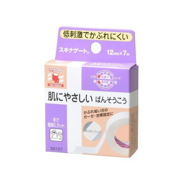 予告なくパッケージ・仕様が変更になることがございます。予めご了承ください■ガーゼや包帯止めに適しています■カブレにくさを実現、極めて低刺激です■手でカットできます
