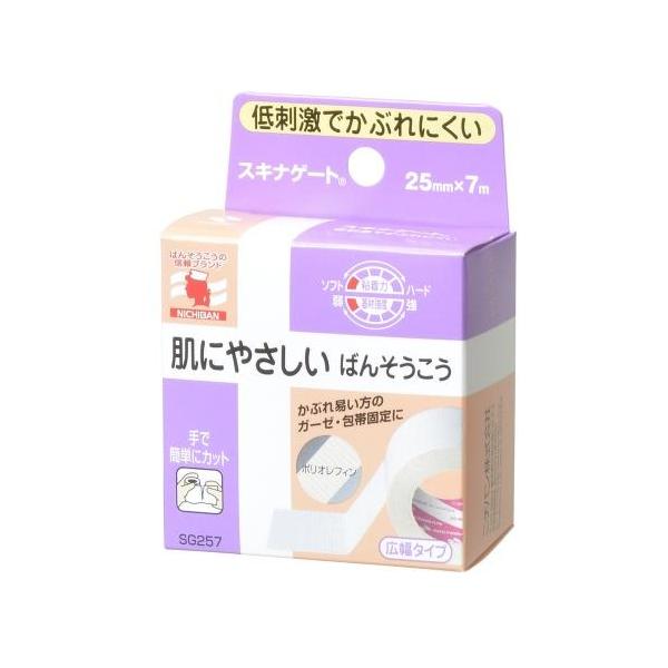 予告なくパッケージ・仕様が変更になることがございます。予めご了承ください■低刺激でかぶれにくいプラスティックテープです■薄く柔らかで透明性に富むポリオレフィン系フィルムと透湿性に優れたアクリル系粘着剤により、かぶれにくさを実現■はがす時の痛...