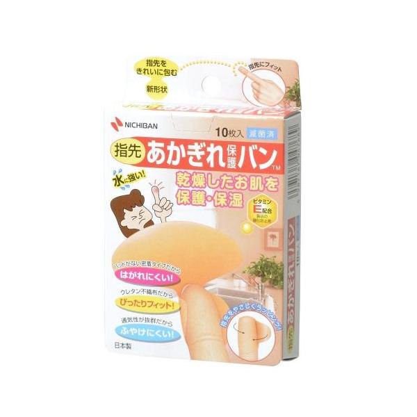 予告なくパッケージ・仕様が変更になることがございます。予めご了承ください■指先にやさしく添うまったく新しい形の絆創膏■パットがなく、1枚で指先にぴったりとフィット■素肌感覚のやわらかな素材、高密度ウレタン不織布を採用しているので、従来品のよ...