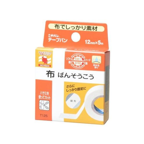 予告なくパッケージ・仕様が変更になることがございます。予めご了承ください■綿布にゴム系粘着剤を塗布した日本薬局方絆創膏です■ロール状で、テープのように巻いたテープ絆創膏「テープバン」です■しっかりした素材の布を使用しました■粘着力が非常に高...