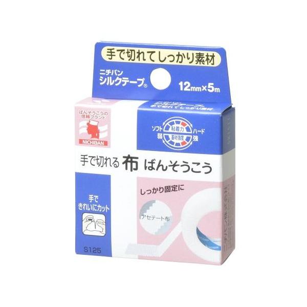 予告なくパッケージ・仕様が変更になることがございます。予めご了承ください■ガーゼの固定に適しています■側面が波状カットの為、手切れ性がよく、良くついて保持性が高いです