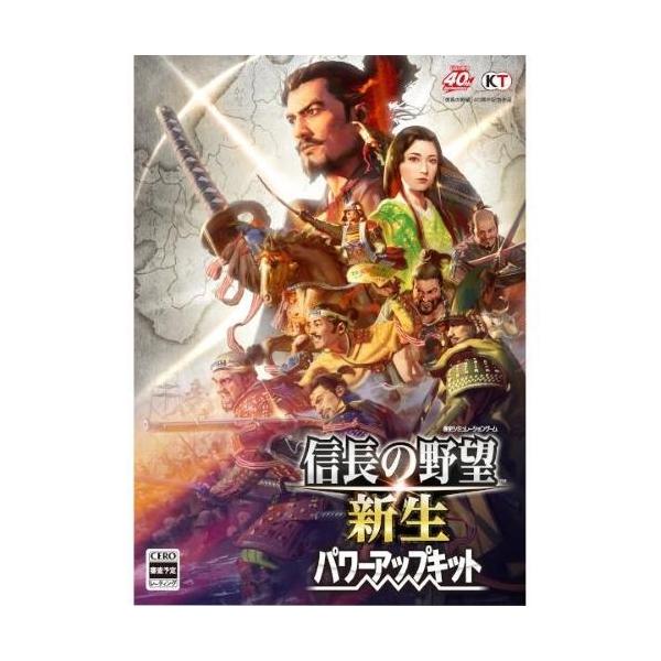 【発売日：2023年07月20日】