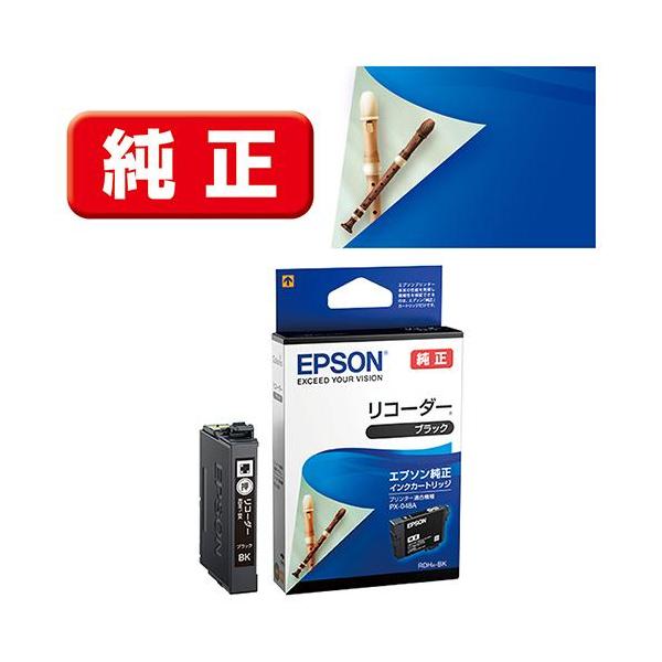【発売日：2016年01月28日】【対応機種】PX-048A・PX-049A