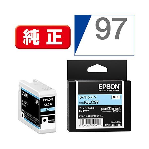 【発売日：2020年07月09日】【対応機種】Epson Pro Selection SC-PX1V