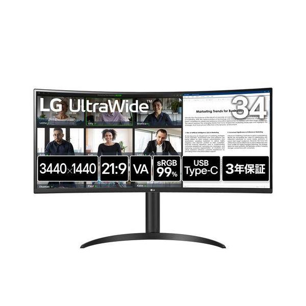 【発売日：2024年10月03日】■21:9 WQHD(3440x1440)の大画面を1800Rの曲面で1箇所から見やすく■2台のPCやAV機器を一つの画面上に表示できるPBP(ピクチャーバイピクチャー)対応。一つのマウス、キーボードで2台...
