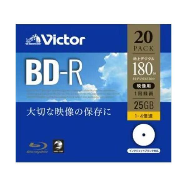 ■一回録画用 BD-R 4倍速