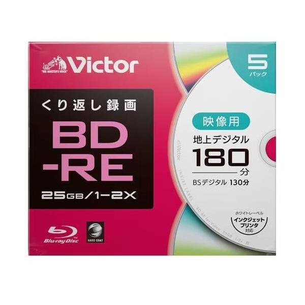 ■繰り返し録画用 BD-RE 2倍速