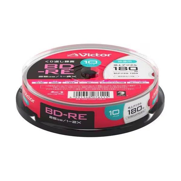 ■繰り返し録画用 BD-RE 2倍速