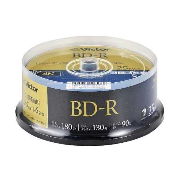 【発売日：2021年12月10日】■互換性保存に強く、ドライブとの優れた互換性を実現■ワイドレーベルレーベル面に十分なタイトルスペースを確保■強力ハードコートキズ・ホコリに強く、指紋もキレイに拭き取れる