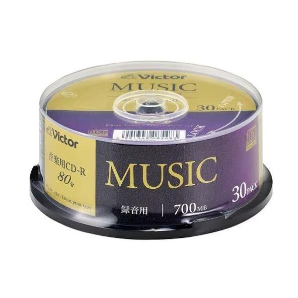 【発売日：2021年12月10日】■印刷可能対応インクジェットプリンタでレーベル印刷可能■ワイドレーベル印刷エリアの広い内径23mmワイドプリント仕様ホワイト・ディスク。■耐久性フタロシアニン色素により安定した耐久性を実現