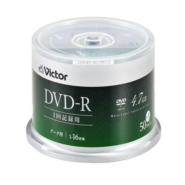 【発売日：2021年12月10日】■印刷可能対応インクジェットプリンタでレーベル印刷可能■ワイドレーベル印刷エリアの広い内径22mmワイドプリント仕様ホワイト・ディスク。