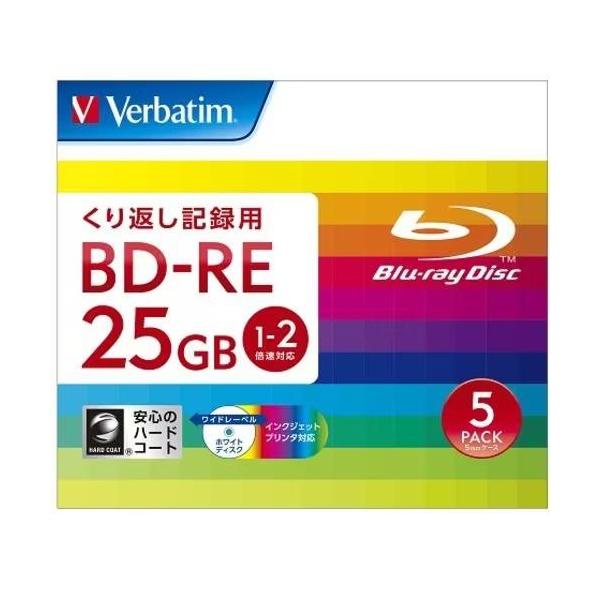 【発売日：2022年11月10日】■PCでも、レコーダーでも使えるくり返し記録用ブルーレイディスク■繰り返し記録に強い保存安定性に優れ、繰り返し記録に強い記録層■ワイドレーベルレーベル面に十分なタイトルスペースを確保■強力ハードコートキズ・...
