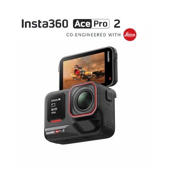 【発売日：2024年10月23日】■Leicaと共同開発されたInsta360 Ace Pro 2は、次世代の1/1.3インチ8Kセンサーを搭載■画期的なデュアルAIチップを搭載した初のアクションカメラ■汎用性の高いAce Pro 2は、ア...