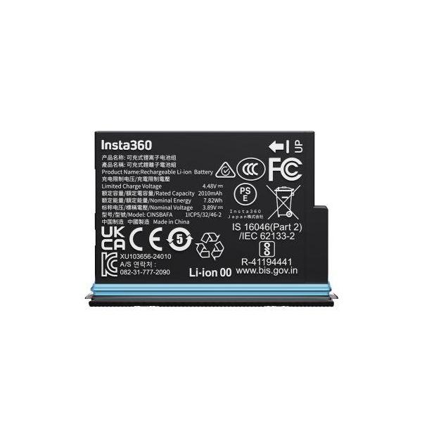 【発売日：2025年10月29日】■Insta360 X4に対応■2010mAhの大容量バッテリー■-20℃までの極寒環境にも対応■対象製品：X4 Air