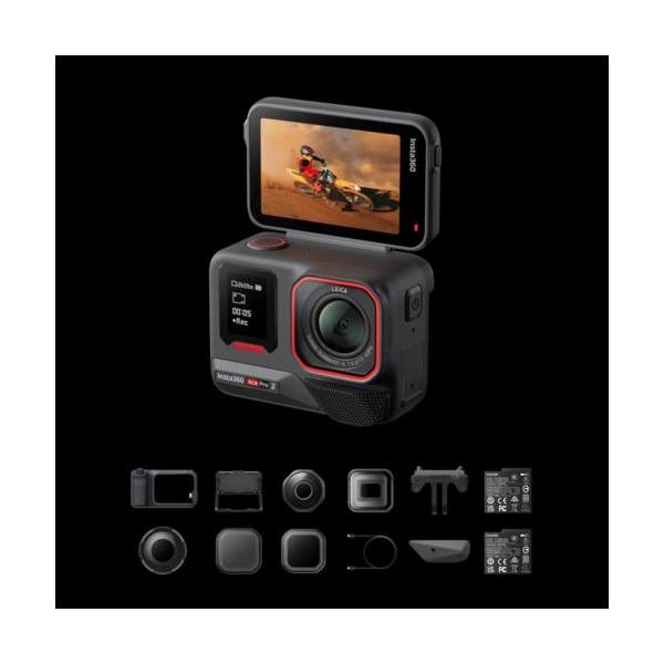 【発売日：2025年11月12日】■異なるレンズを通して世界を見る■フルプロシューターキットには以下が含まれます。Insta360 Ace Pro 2 ×1、ウインドガード(デフォルトで装着済み)×1、バッテリー×2、標準マウント×1、マイ...