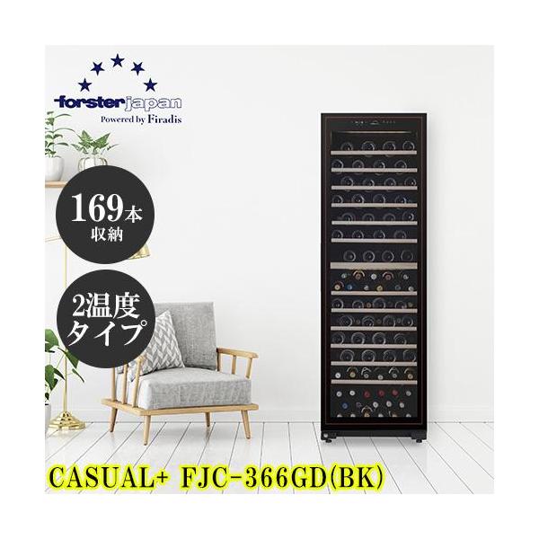 【発売日：2018年07月01日】■発送手配はメールでご案内する「設置環境情報入力ページ」の設問ご回答後となります。■リサイクル有無、設置環境等によりお支払い金額が変動する場合があります。■代金引換でのご注文は承れません。